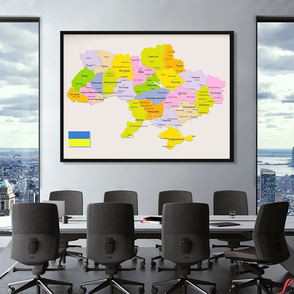 Картина Ukraine Political Map